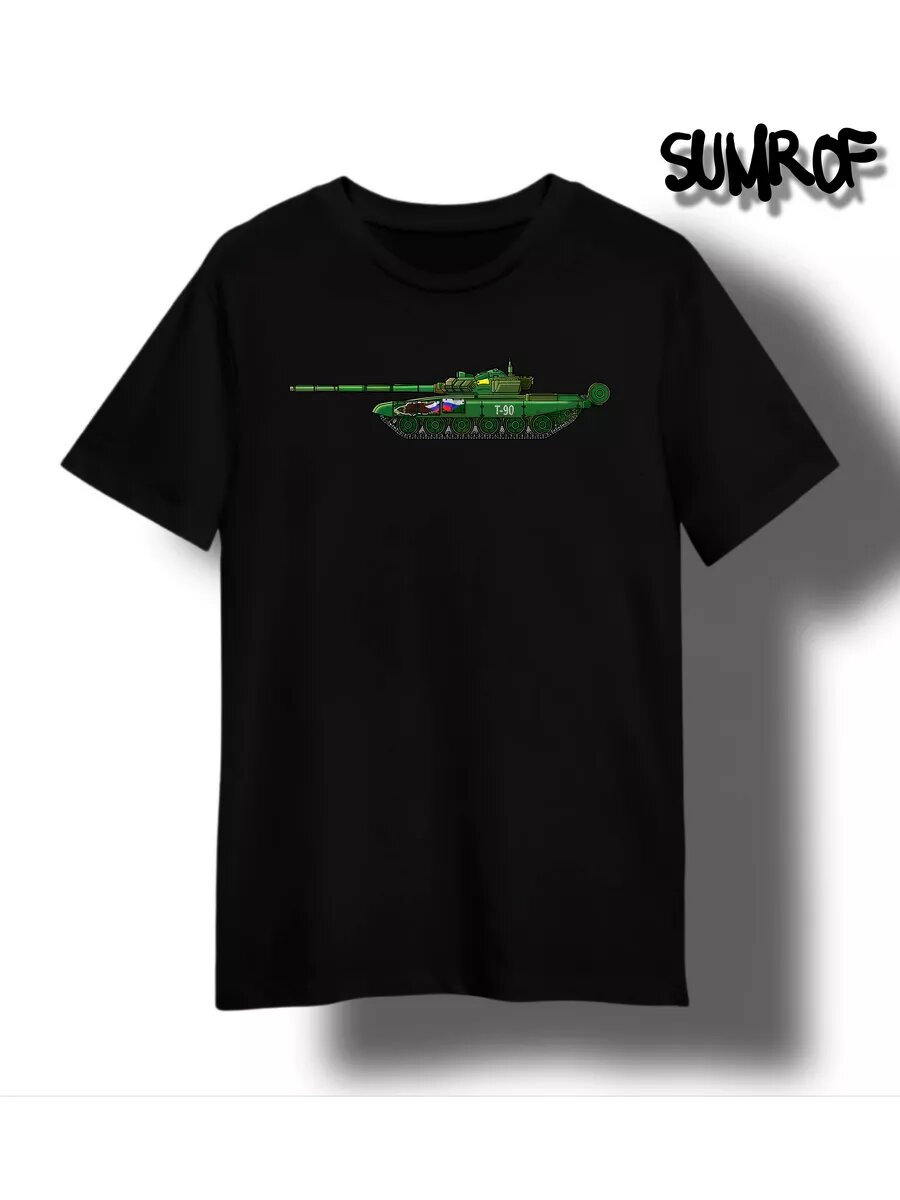 Футболка танк