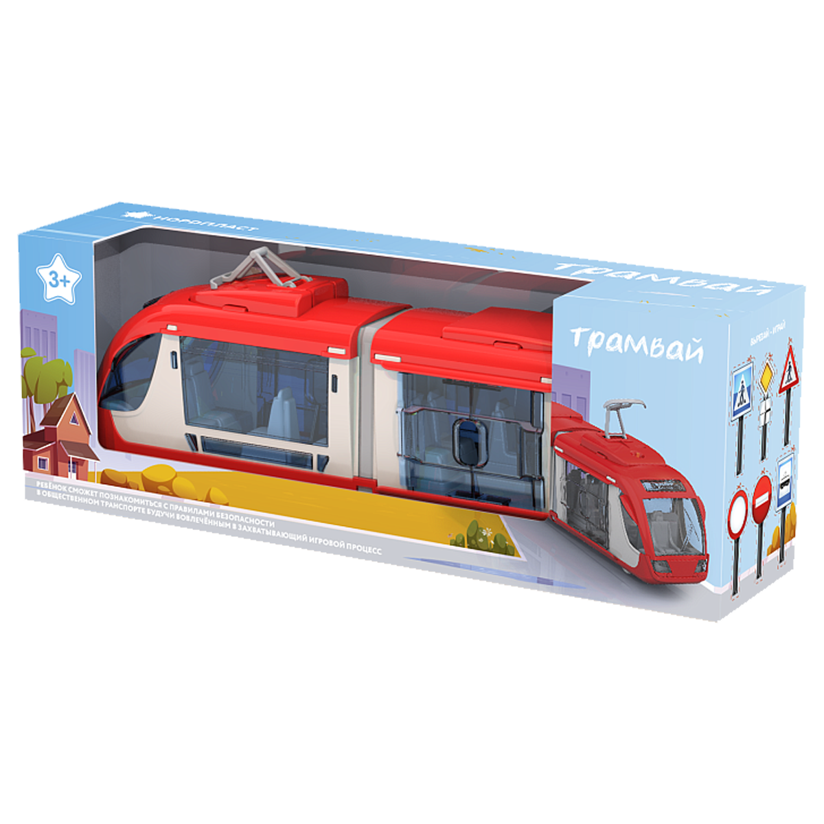 Трамвай Нордпласт, со световым эффектом, в индивидуальной коробке