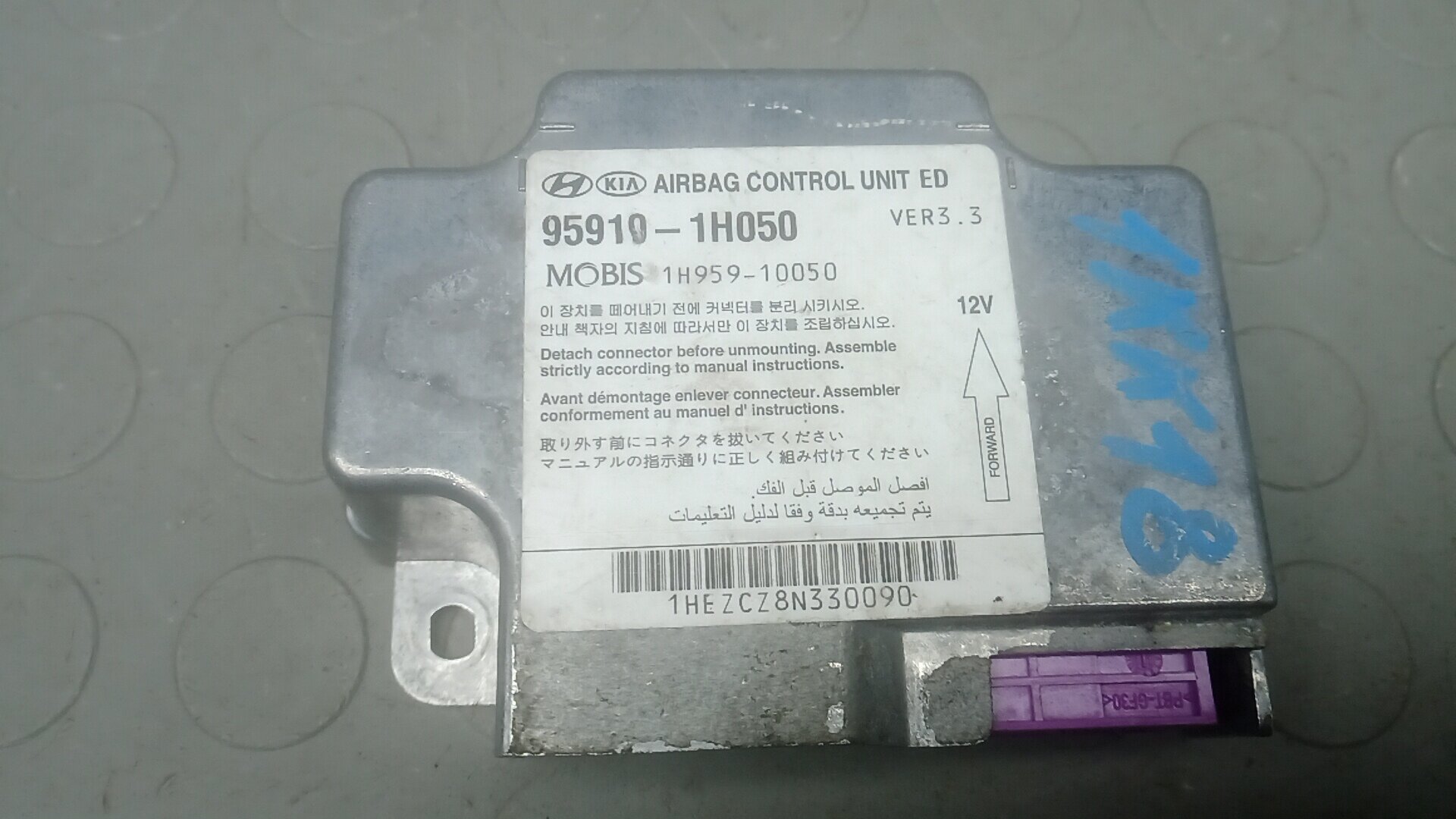 Блок управления airbag KIA CEE'D 1, Номер 95910-1h050