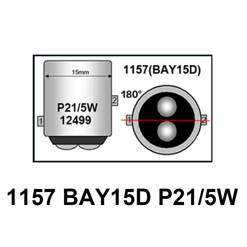 1157 BAY15D P21/5W, стоп-сигналы, красные и белые