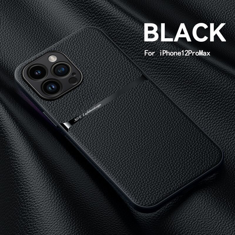 Чехол на Apple iPhone 12 Pro Max (айфон 12 про макс) Текстура личи (magsafe)