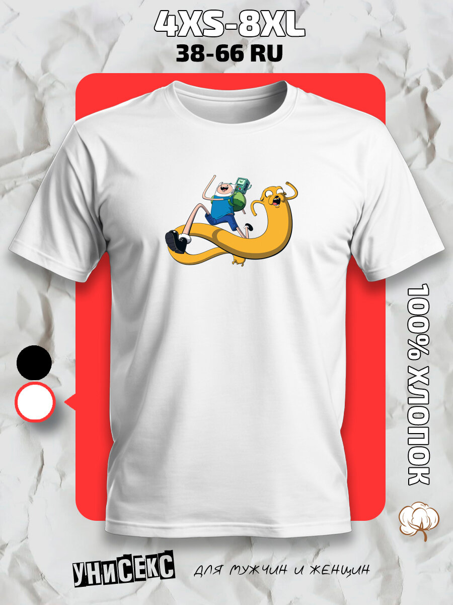 Футболка с принтом Время Приключений Джейк и Финн