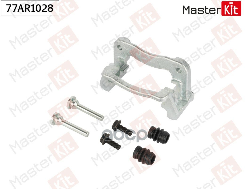 Скоба тормозного суппорта | зад прав/лев | MasterKit арт. 77AR1028
