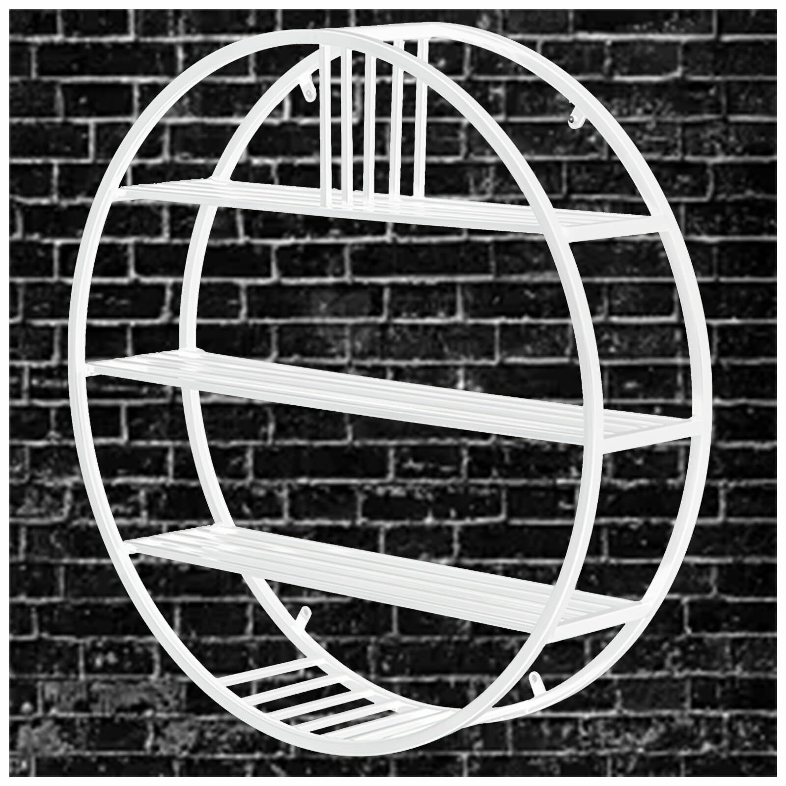 Настенная полка