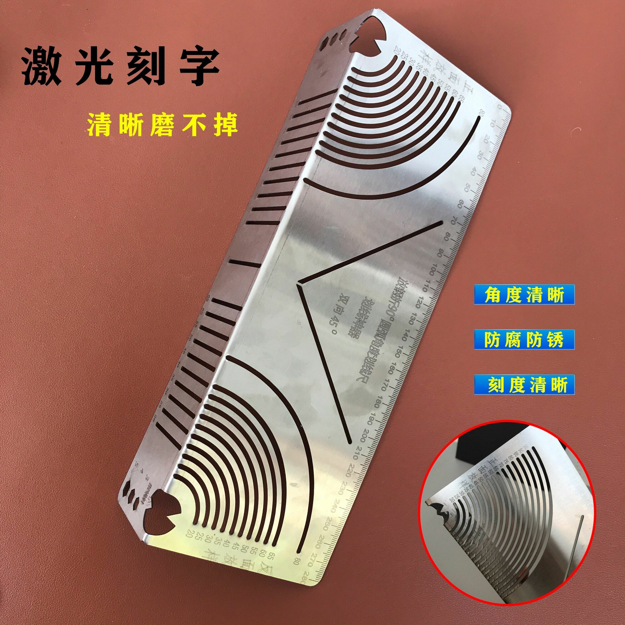 Линейка для сварщика/ruler for welder 20-100/уголок для работы с металлопрокатом