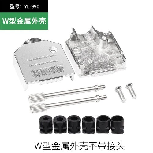 DIVEDEER DB9 RS232/485 разъем Shell