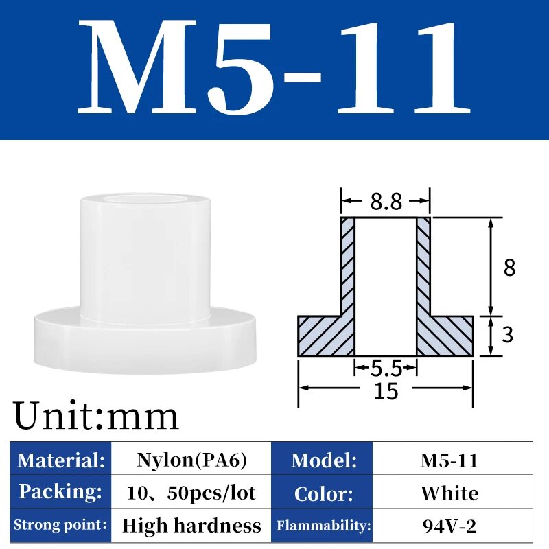 Нейлоновая втулка M5-11, белая