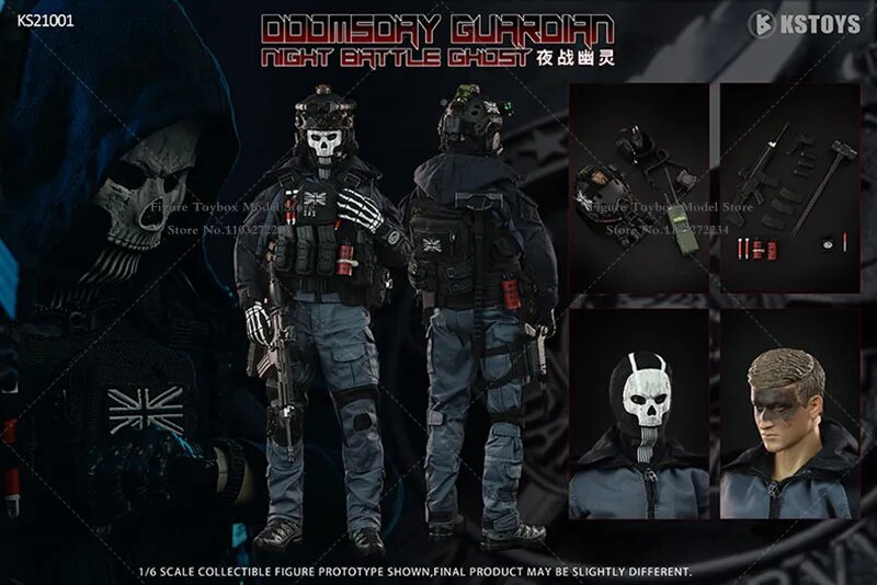 Военная фигурка Hot Toys Ночной боевой призрак 1/6