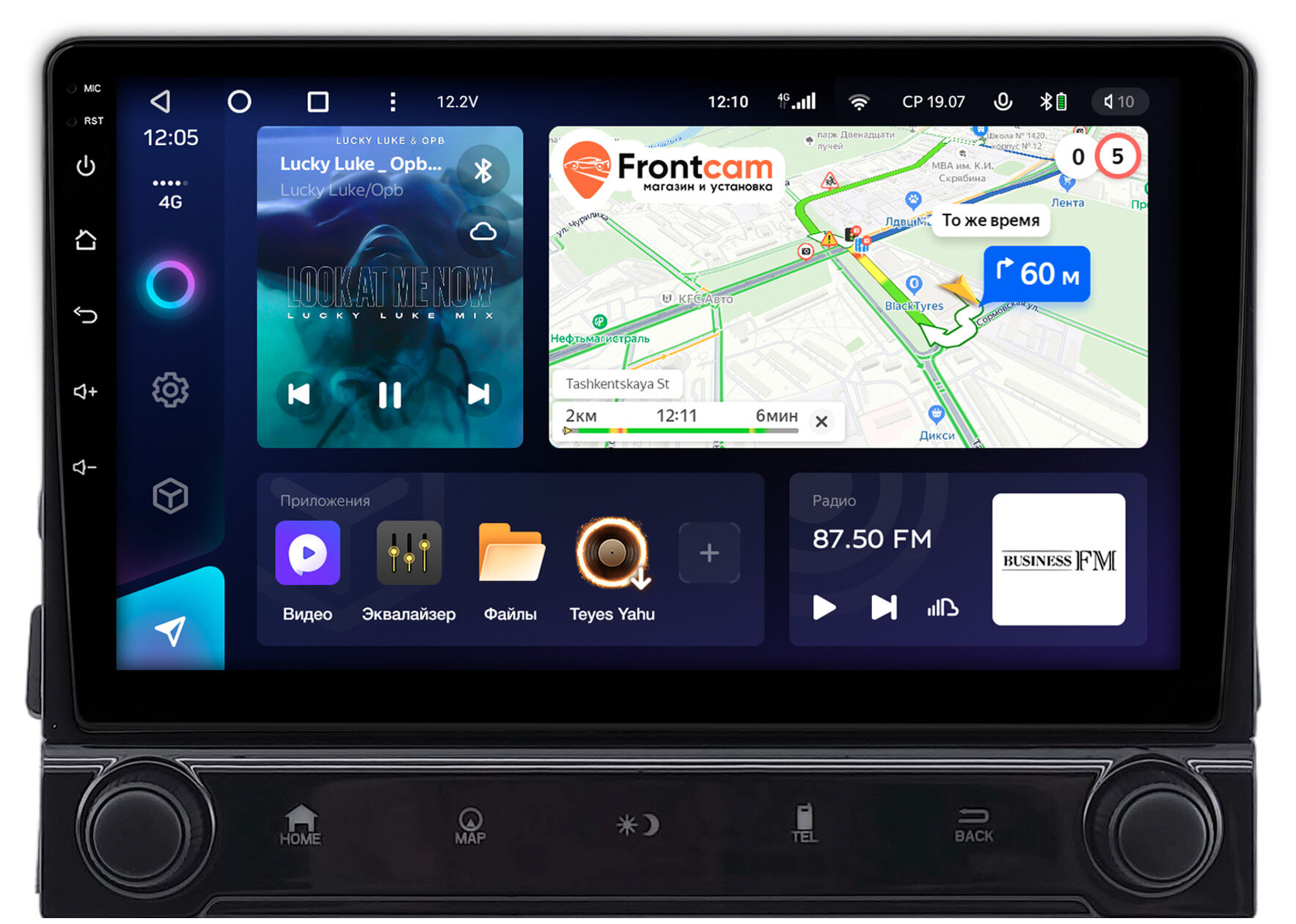 Штатная магнитола Honda UR-V, Avancier 2 2016-2025 Teyes CC3 4/32 9" RM-9-2144 Android 10 (4G-SIM, DSP, QLed)