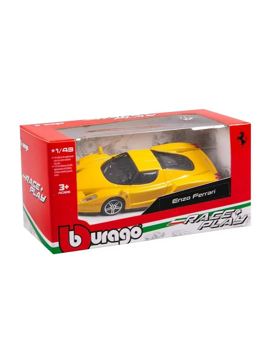 Машинка Bburago металлическая коллекционная - Ferrari ENZO 1:43 11 см 18-36011-2