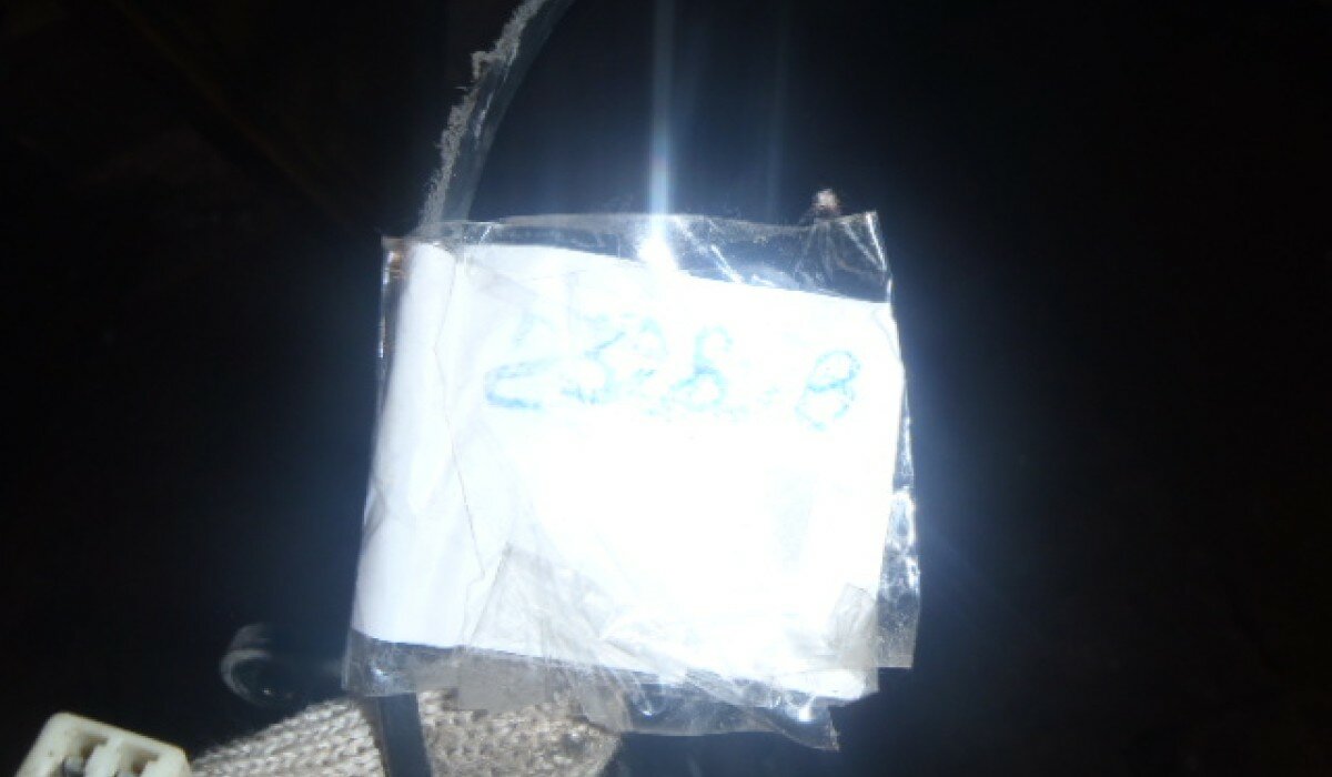 Датчик ABS 6 (GH) Mazda GS1D4371Y