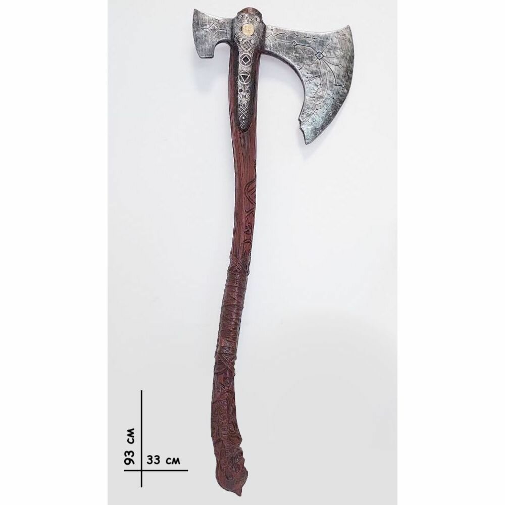 Топор "Кратоса Левиафан", интерактивный, резиновый-пластиковый, серебристый, 93см