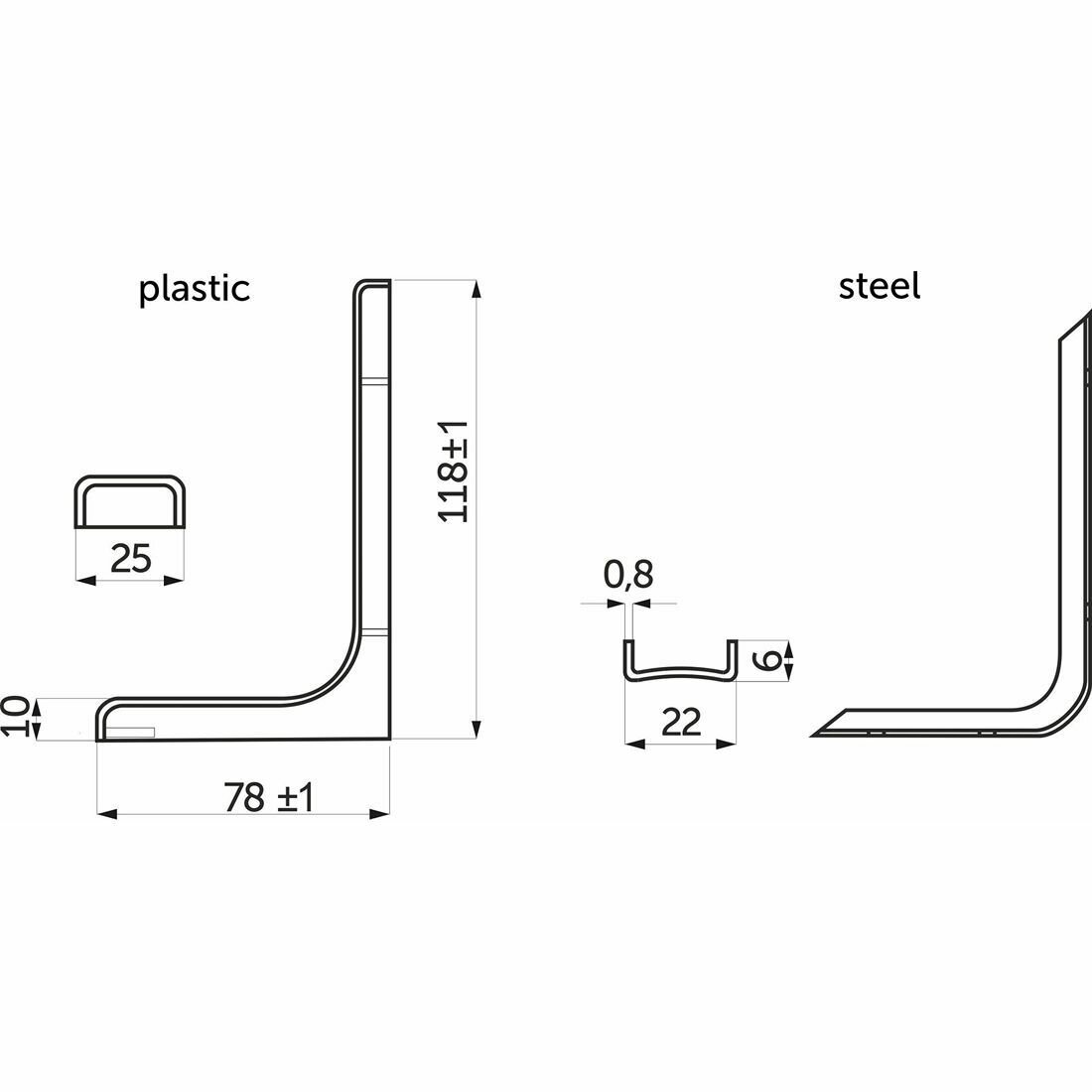 Полкодержатель регоменсоль 12см черный (1кпл=2шт),