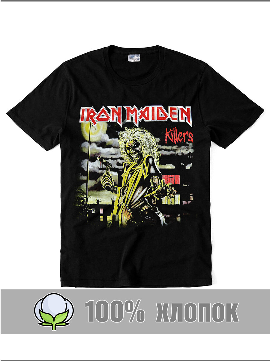 Футболка Рок-музыка