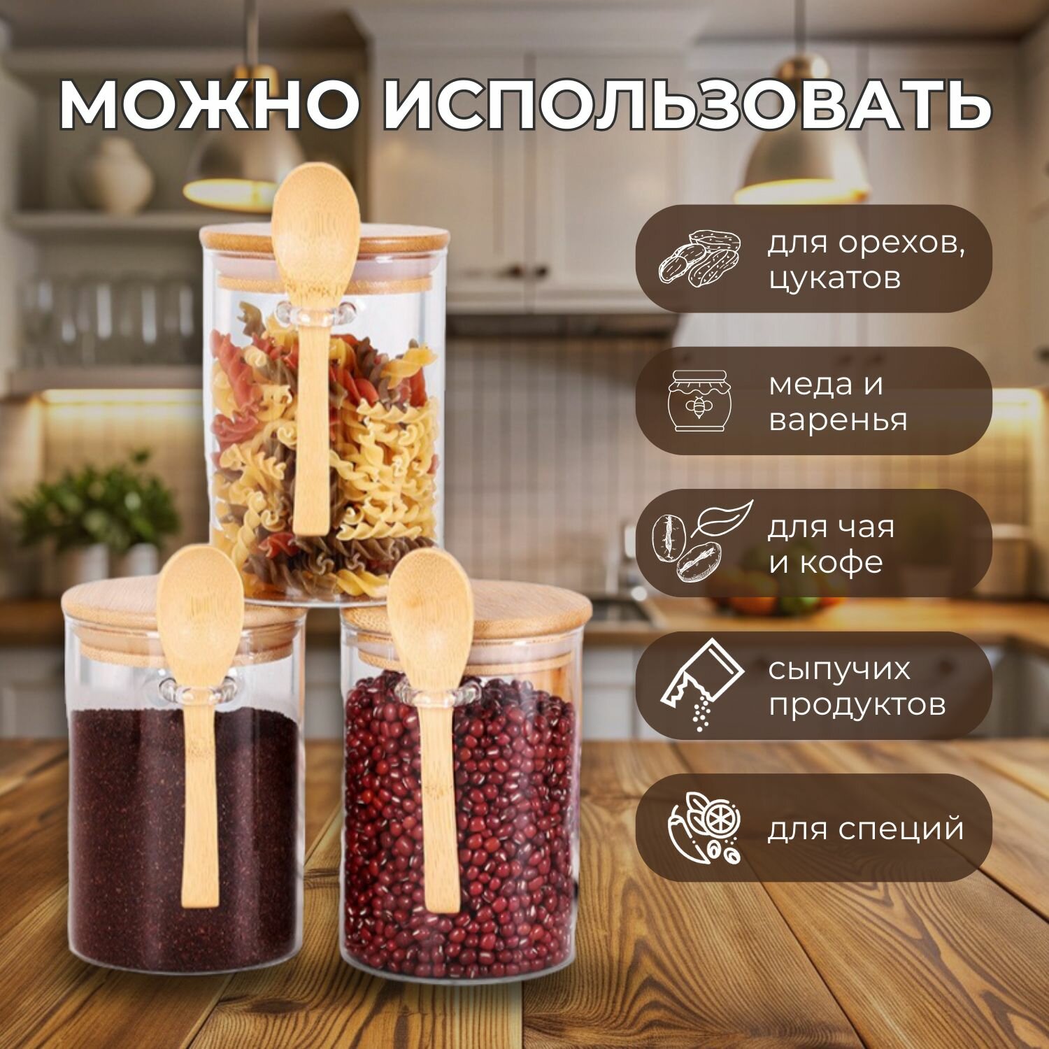 Сахарница, диаметр 8 см, 1 шт