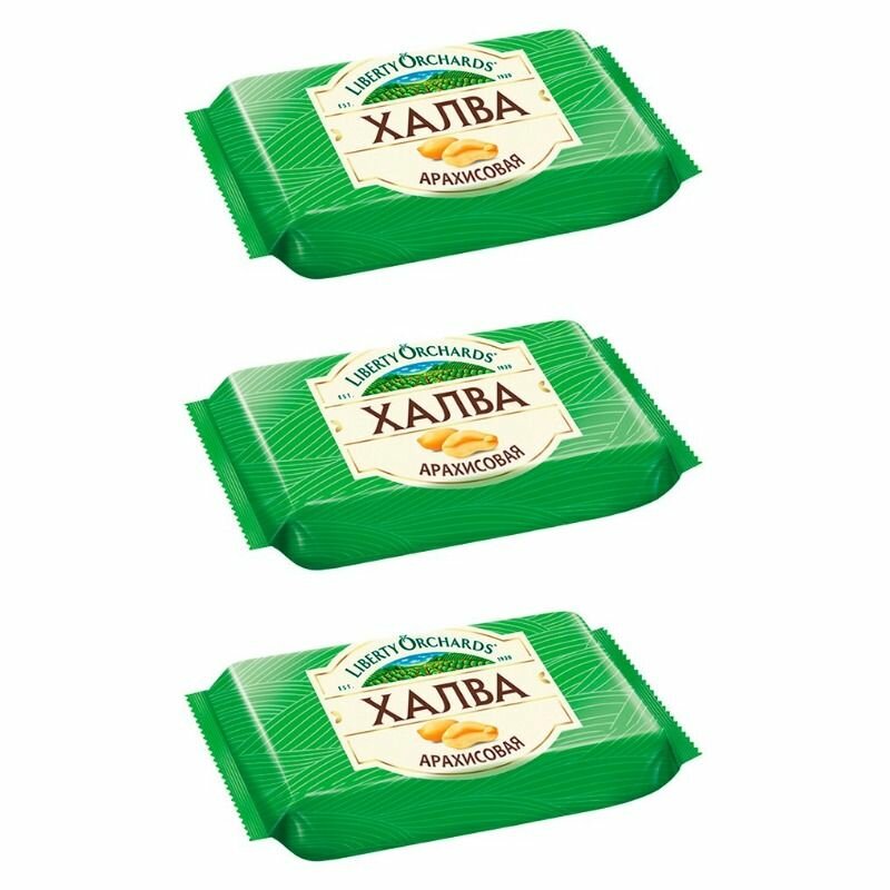 Liberty Orchards Халва арахисовая, 185 гр, 3 уп.