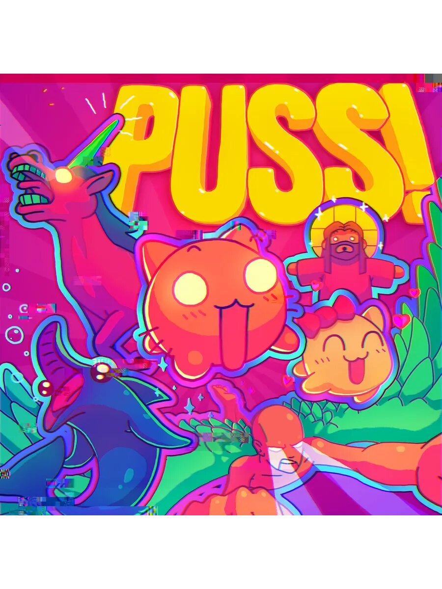 Puss! ps4 & ps5