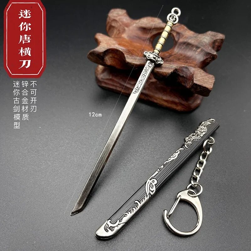 Меч Tang Hengdao, миниатюрная декоративная реплика
