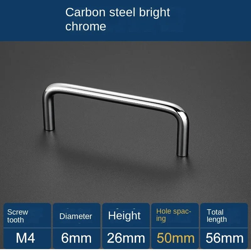 Ручка для шкафа Carbon steel bright chrome, M4-D6-P50-L56