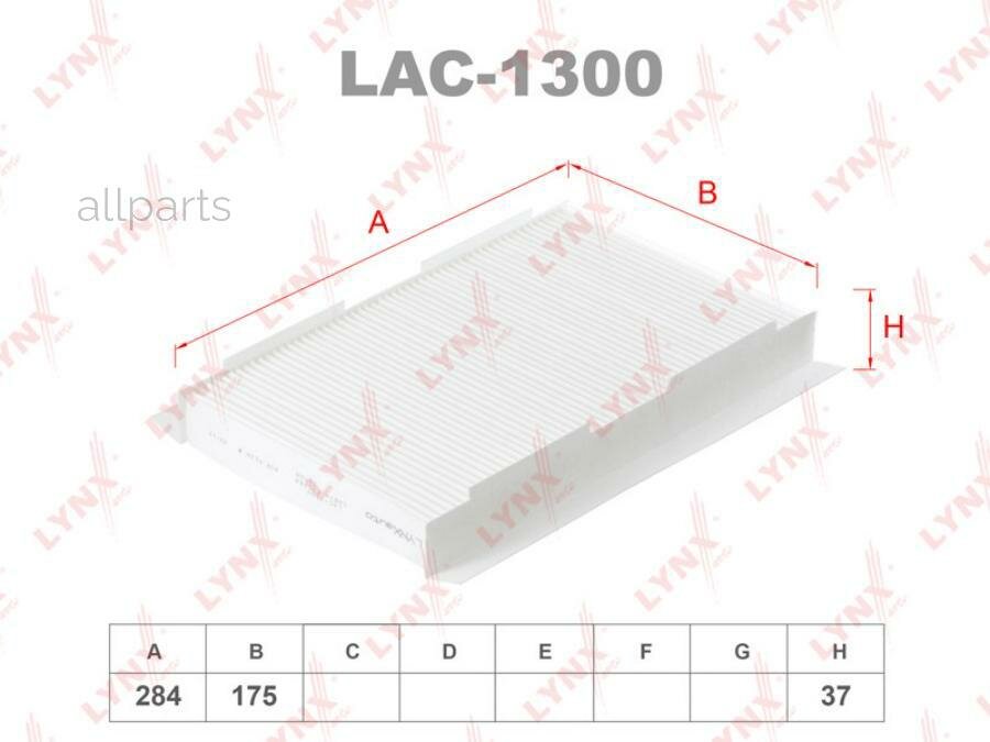 LYNXAUTO LAC1300 Фильтр салона