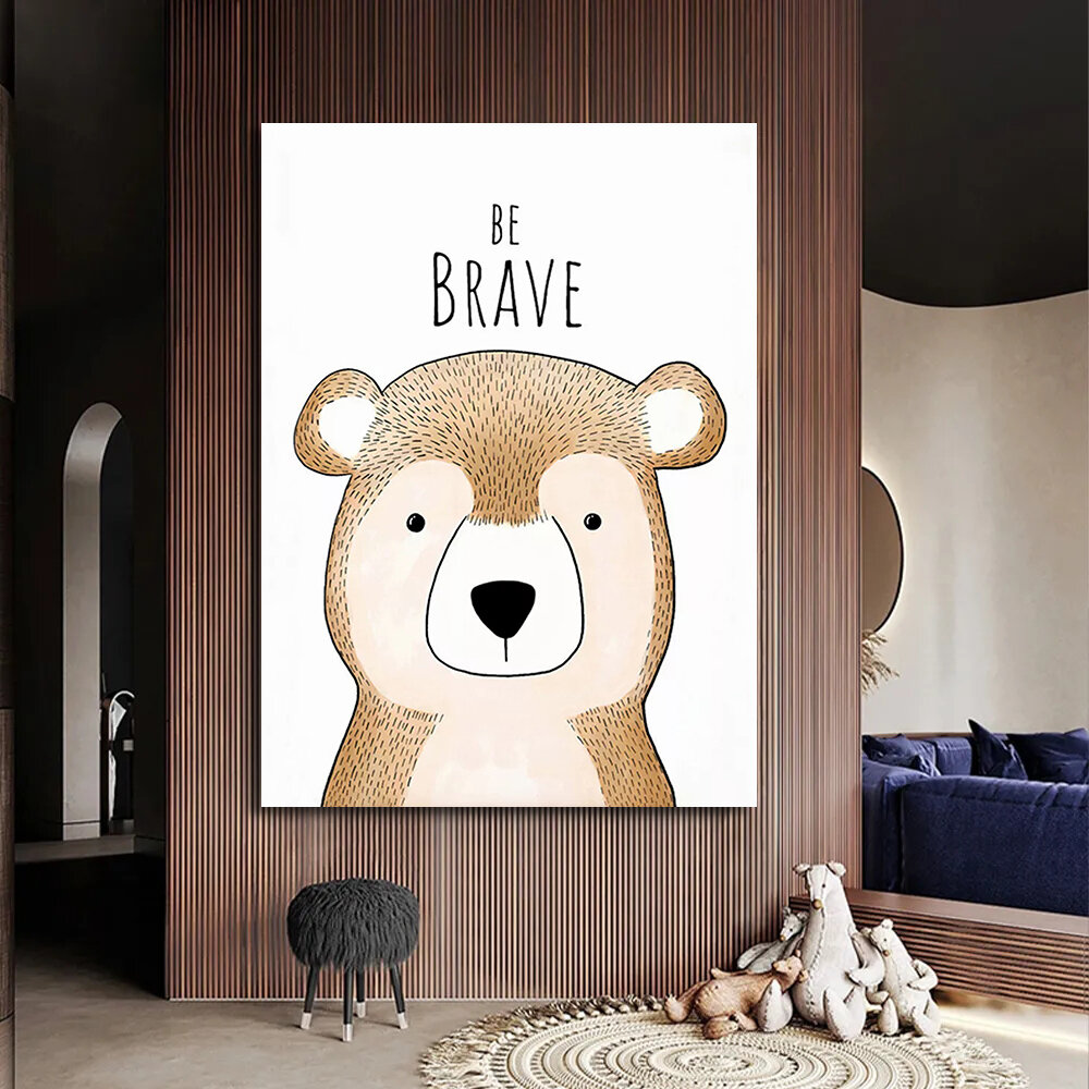 Звери / Картина в детскую комнату, картина на холсте / на стену, 40х60 см.