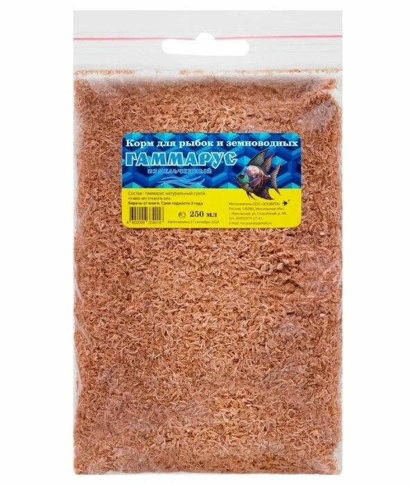Зоовита Сухой корм Гаммарус измельченный, 250 мл