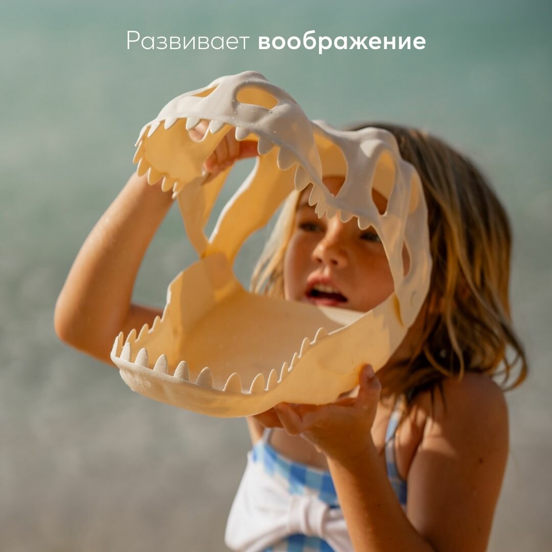 331934, Набор для песочницы Happy Baby Archiosaur, игрушки в песочницу, детский игровой набор, голова динозавра, совок, грабли-xiuxi