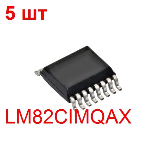 Микросхема LM82CIMQAX 5 шт. датчик температуры SSOP-16