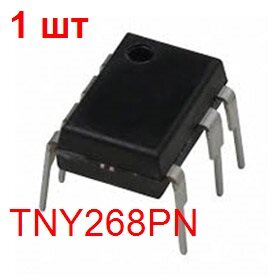 Микросхема TNY268PN 1 шт. импульсный регулятор напряжения в корпусе DIP-8B 7pin