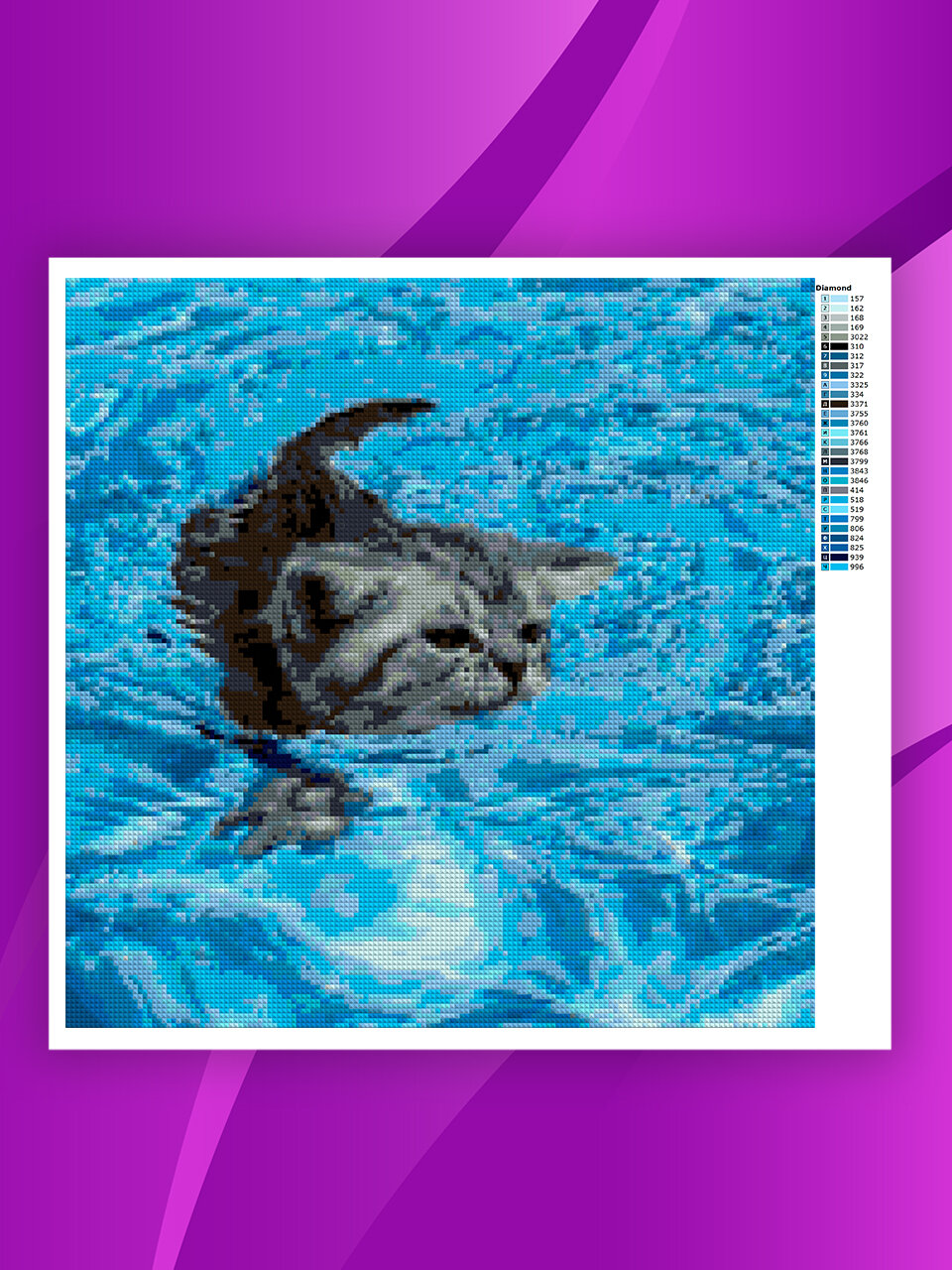 Алмазная мозаика без подрамника - вышивка Плавающий котик 40 х 40 см