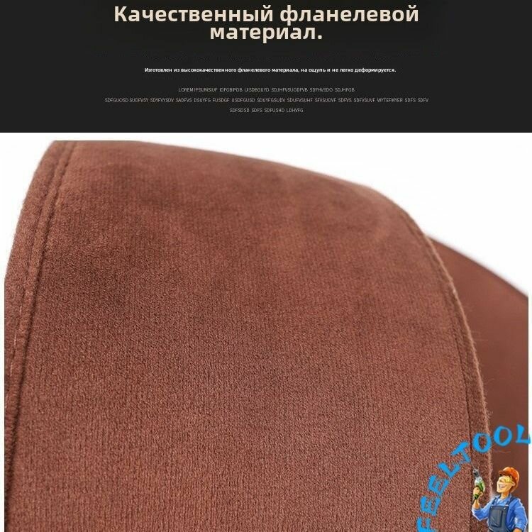 JETOUR X70 PLUS Защитный коврик для бокса подлокотника автомобиля, jetour x70 plus Автозапчасти