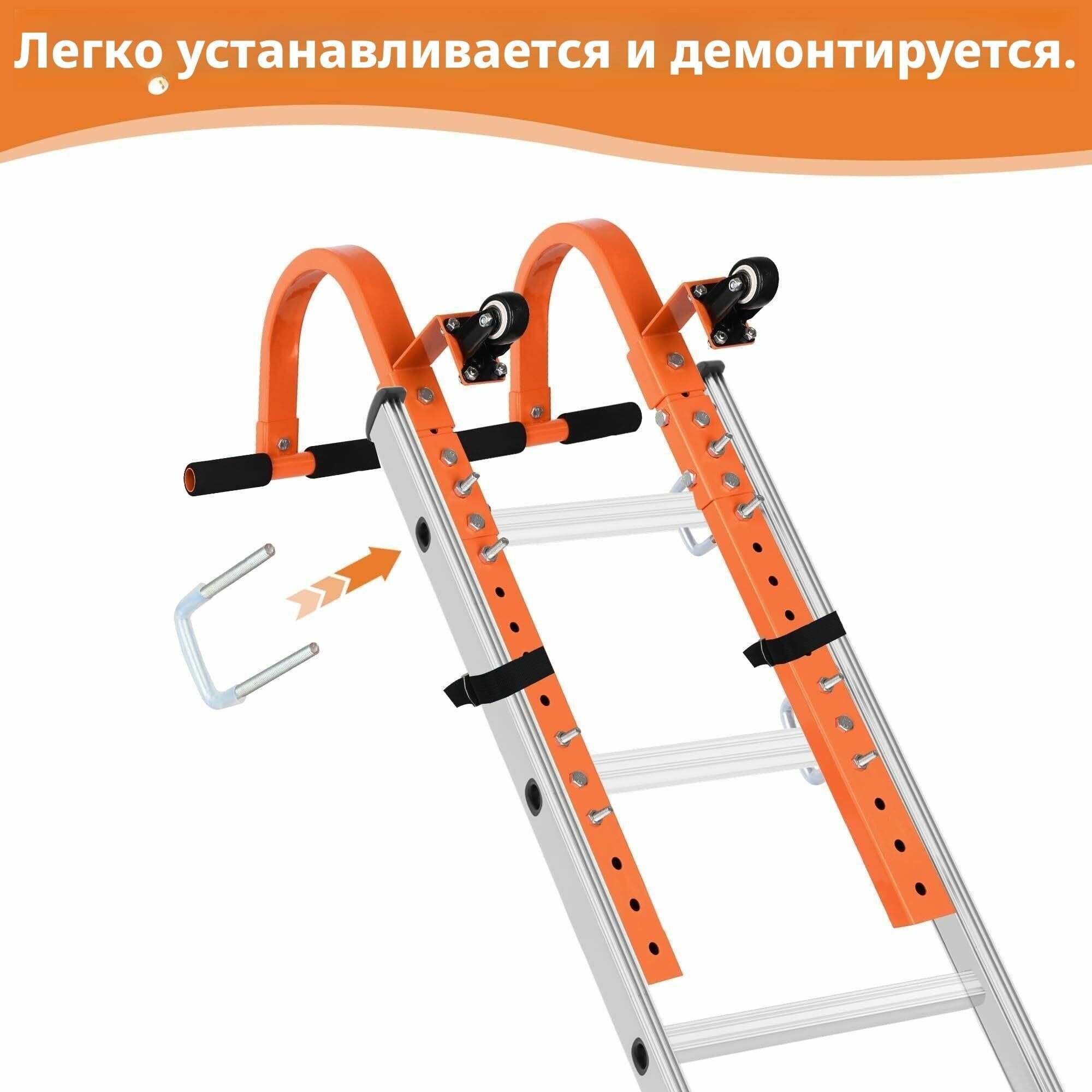Стационарная лестница — фото 1