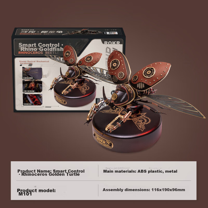 ROKR Intelligent Control Rhinoceros Beetle Metal Assembly Model Toy Mechanical Beetle Building Block Mecha Birthday Gift for Men