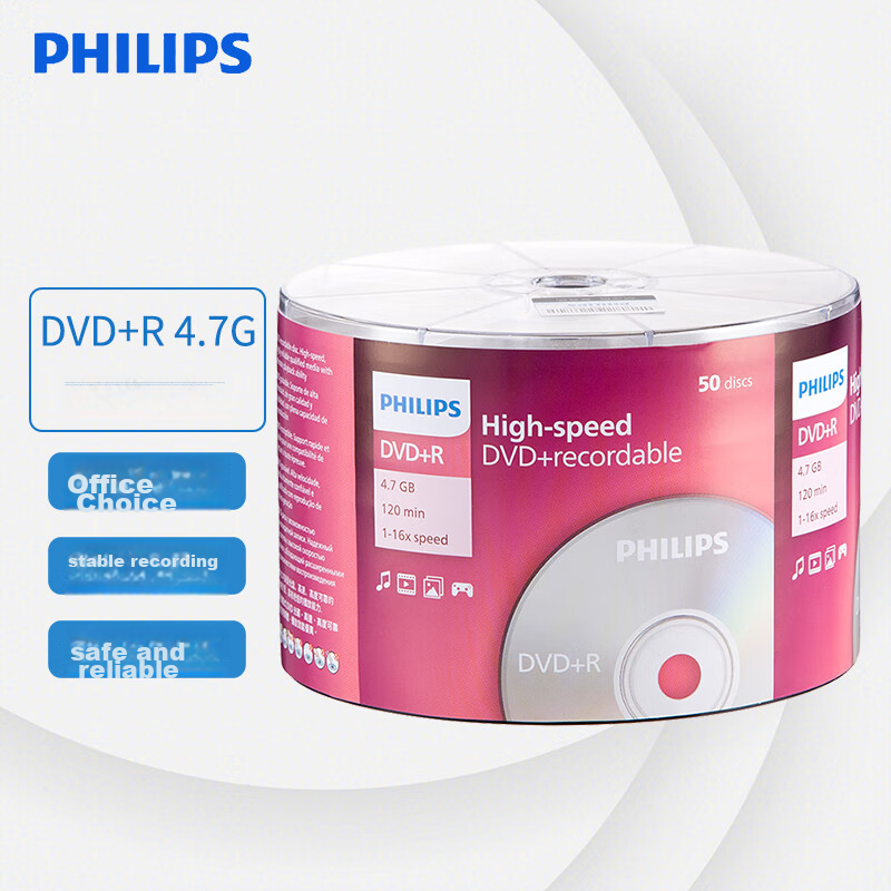 Philips DVD+R Discs/Recordable Discs, Blank Discs, Recordable Discs, 16x Speed, 4.7GB, Guagua Tong, 50 Pieces in A Barrel