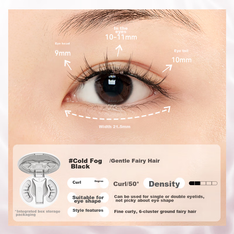 WOSADO Magnetic Eyelash, Valentine's Day Lashes, Cold Mist Black Fairy Lashes, Natural, No Glue, Portable, All-In Box Packaging, Gift