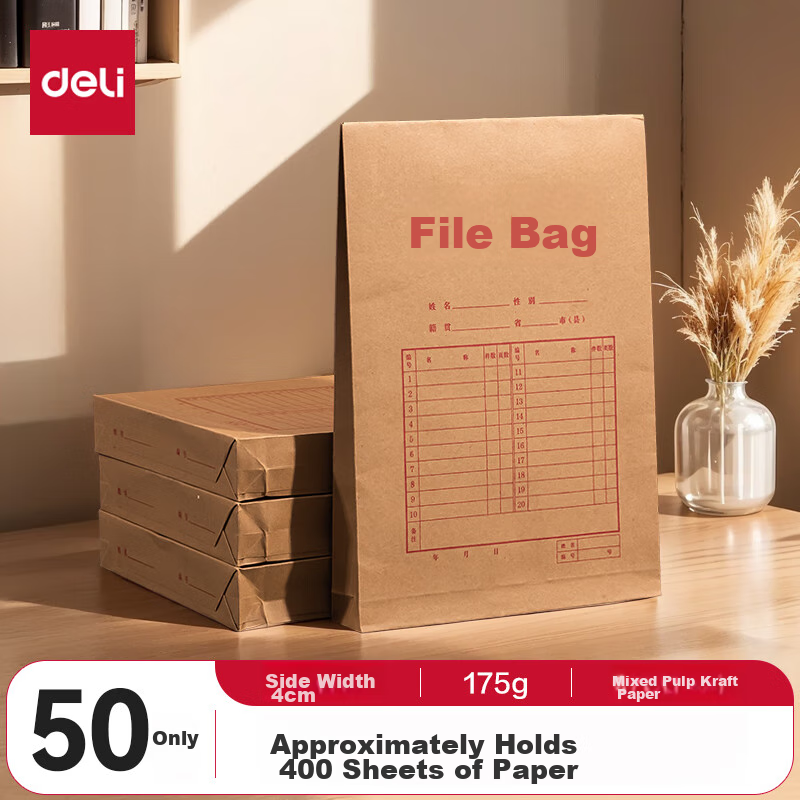 Deli 50-шт. папки для документов А4 175г/м² крафт-бумага 4 см ширина боковины для деловых предложений договоров