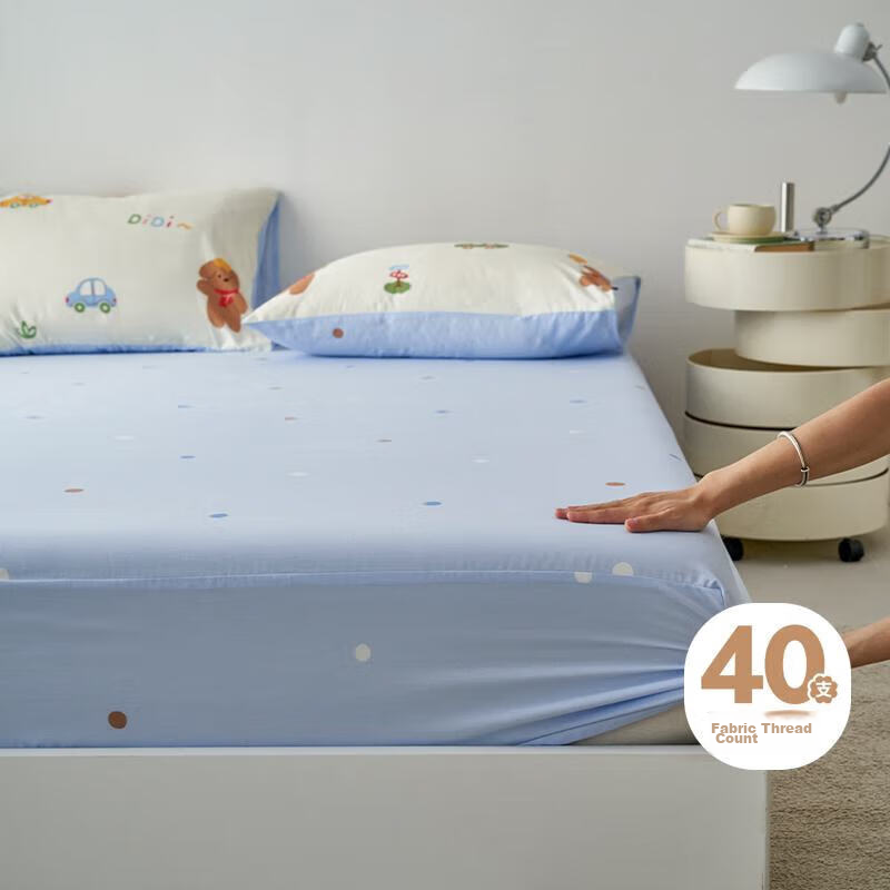 Duoxiai Cotton Bed Sheet, Single Piece Non-Slip Bed Cover, Mattress Protector, Dust Cover, for 1.8-Meter Bed, 1.8x2m
