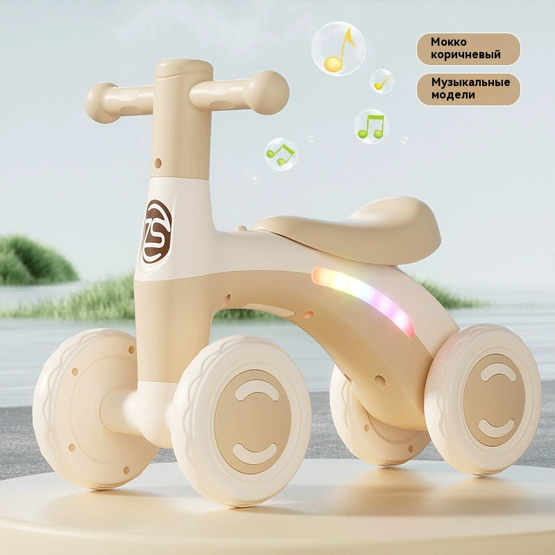 Беговел, для детей 1-5 лет, пластик, литой, с автоматической безопасностью, нагрузка 40кг — фото 1