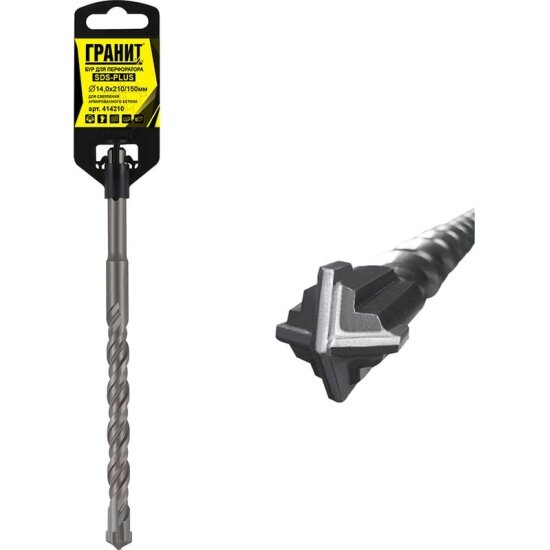 Бур Гранит SDS-PLUS Quadro-X 14,0х210/150