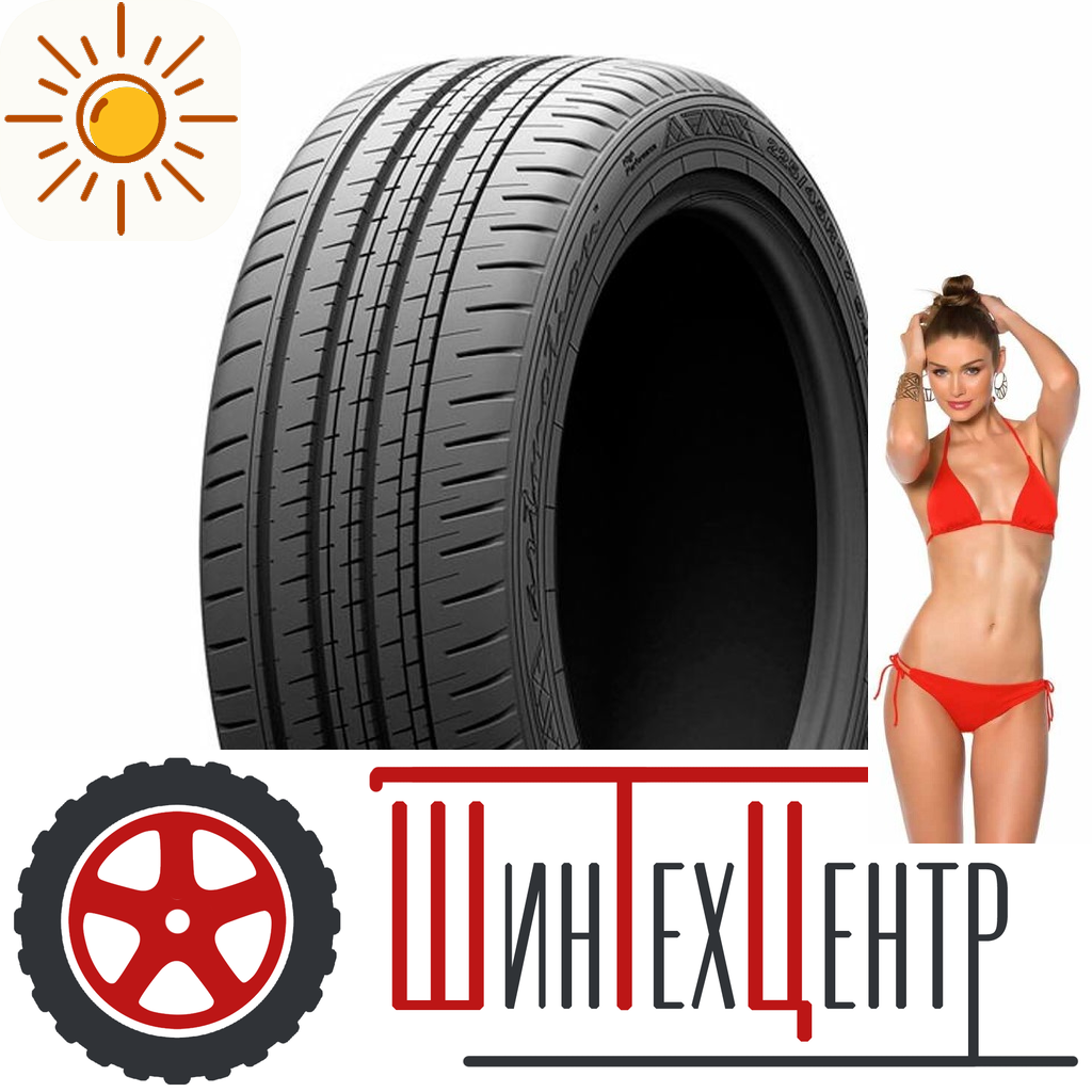 Шины летние Бел 255/55/18 V 109 Бел-491 Artmotion для легковых авто