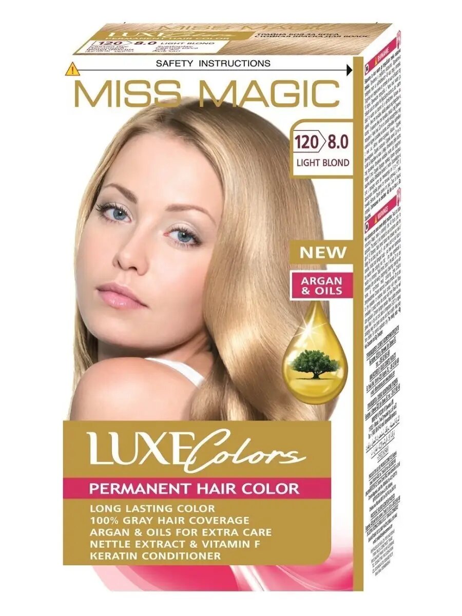 Miss Magic LUXE COLORS 120/8.0- песочный