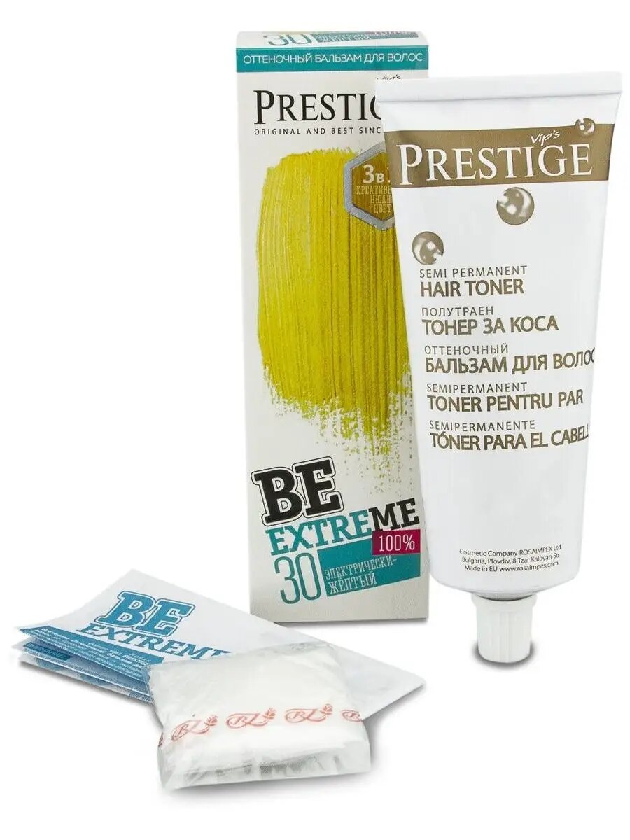 Оттеночный бальзам BeExtreme 30 Электрически желтый