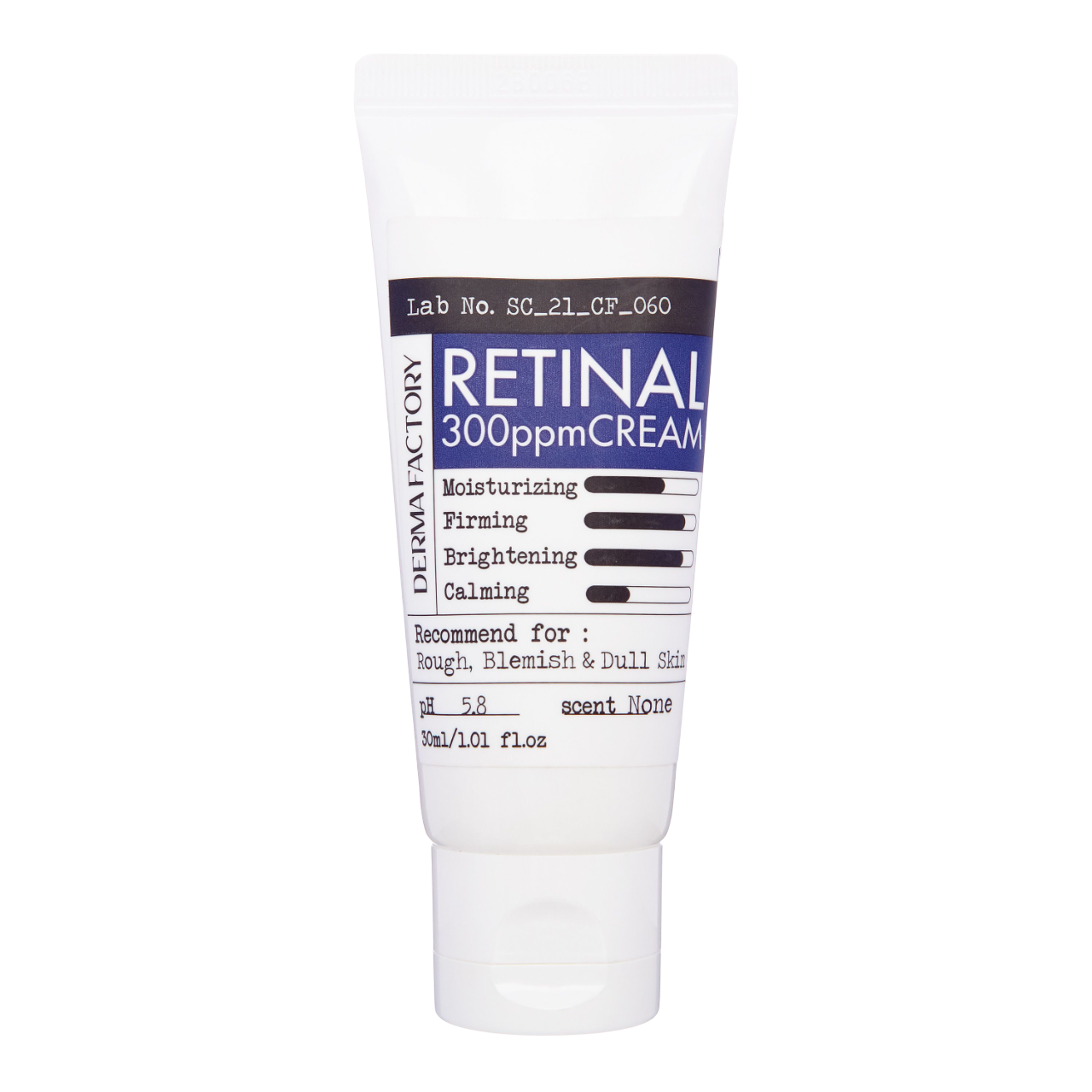 Крем для лица с ретиналом 30мл