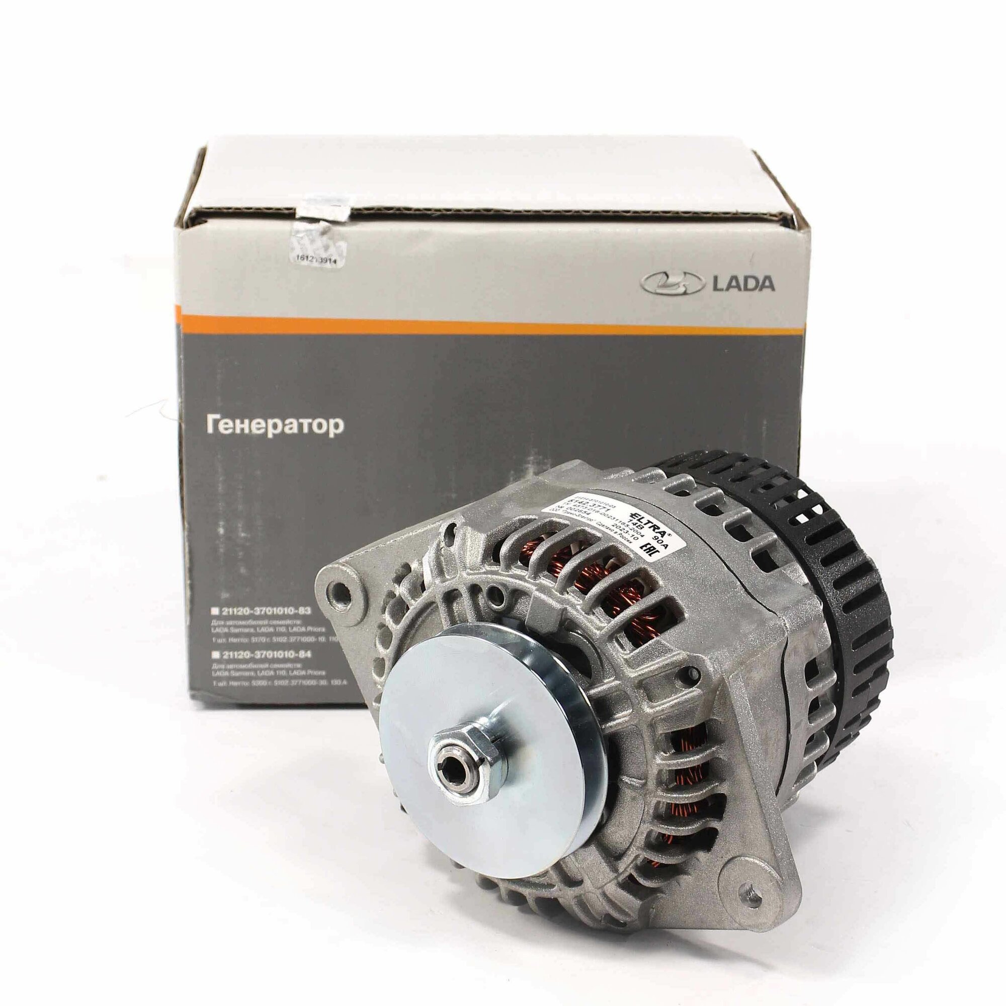 Генератор ВАЗ 21214 (до 2019 г. в) /2123 (до 2003 г. в) 80А (фирм. упак. ORIGINAL)