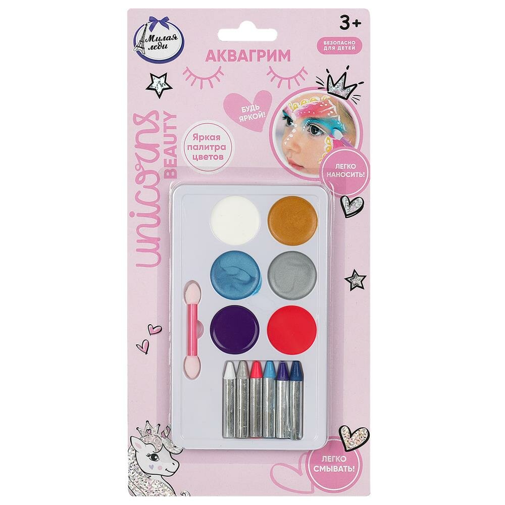 Аквагрим в наборе для детей: палетка с карандашами Милая леди AFPMIX-113934