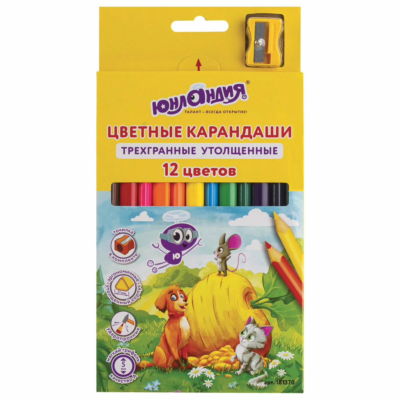 Карандаши цветные Юнландия утолщенные "сказочный МИР", 12 цветов, трехгранные, с точилкой (181370)