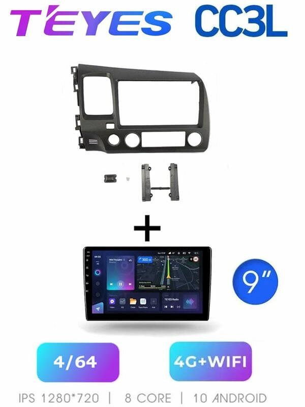 Магнитола 9" Teyes CC3L 4/64 Gb Honda Civic 8 FK FN FD 2005-2012