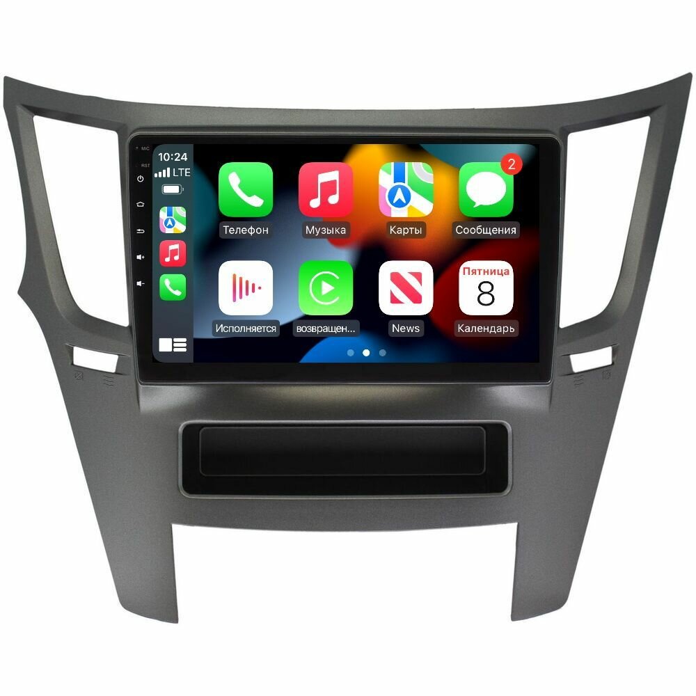 Магнитола CRS-300 Субару Легаси 5, Subaru Legacy 5, Outback 4 2009-2014 с Android 14 - 6+128Gb память - Carplay - DSP - Кулер