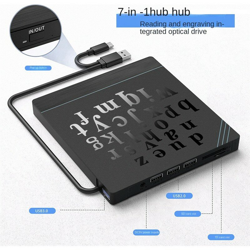 Внешний оптический привод DVD для ноутбука, настольного компьютера, универсальный многофункциональный CD-рекордер, внешний оптический привод USB3.0, плеер