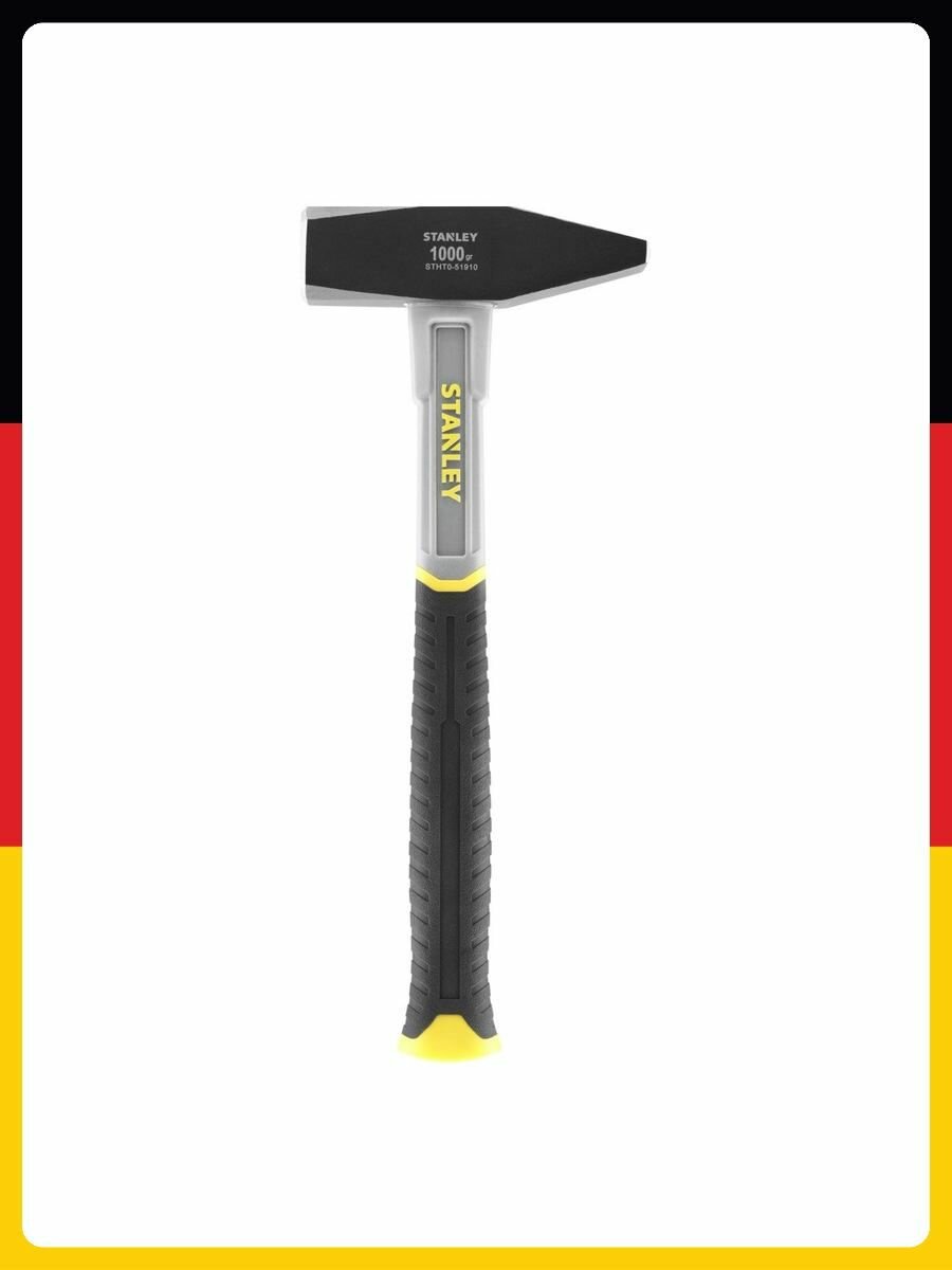Инженерный молоток Стэнли, стекловолокно 1000 г
